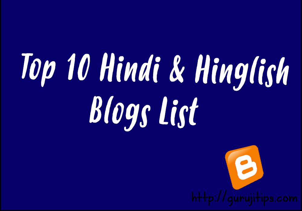 top hindi blogs | Guruji Tips